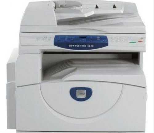 Xerox WorkCentre 5020