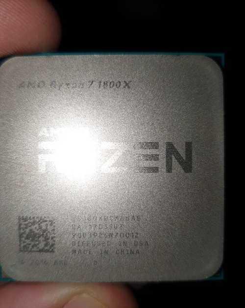 AMD Ryzen 7 1800X