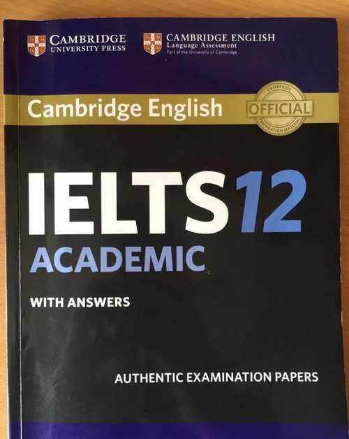 Книга ielts 12 Academic