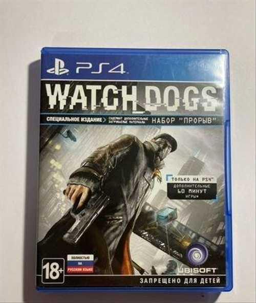 Watch Dogs - Игра для PlayStation4