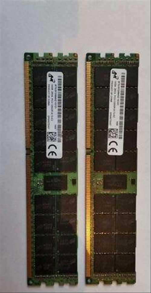 DDR3 1600 2X16GB REG ECC