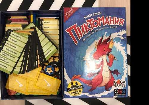 Настольная игра «Пиктомания»