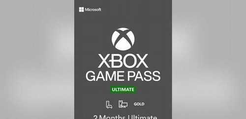 Xbox Game Pass ultimate 2 Месяца + EA play