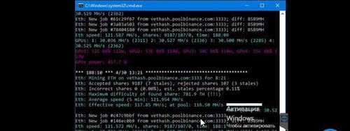 Видеокарта 8gb