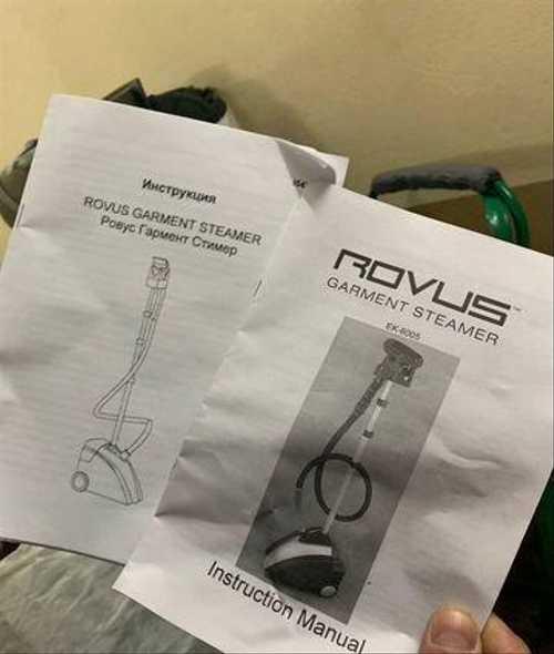 Rovus garment steamer отпариватель ек-6005