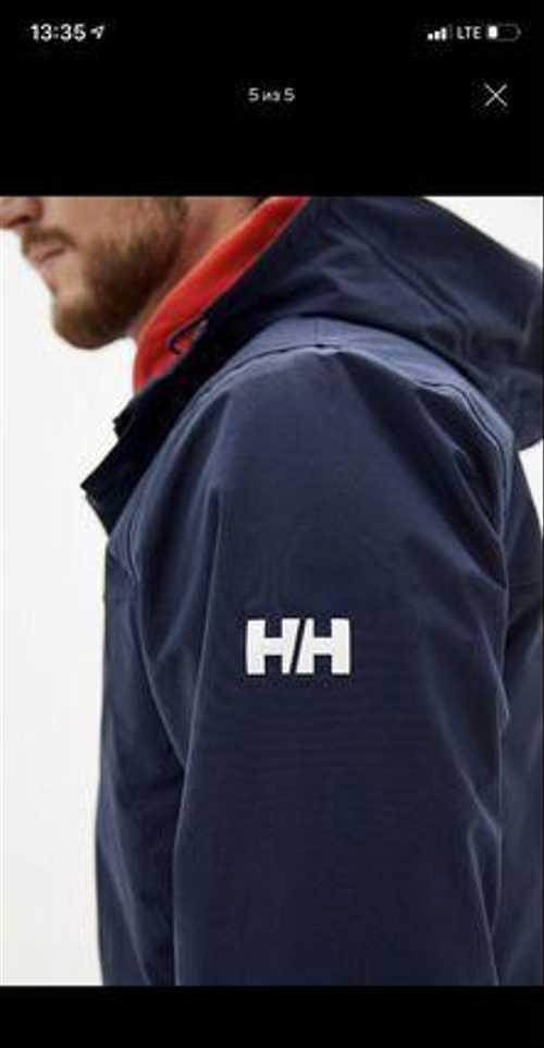 Парка мужская Helly Hansen