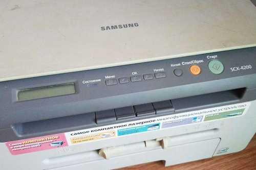 Мфу samsung scx-4200