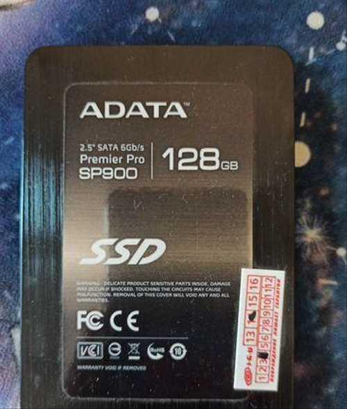 Жесткий диск SSD