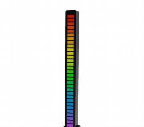 Эквалайзер светодиодный RGB