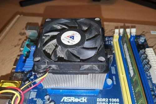 AMD Athlone ii x2 220 + охлаждение
