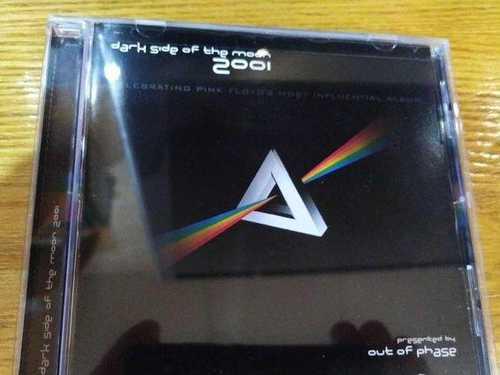 Out Of Phase Dark Side Of The Moon CD