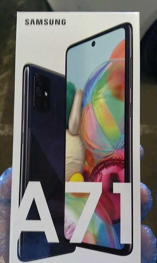 Samsung galaxy A71 6/128 а71 чёрный запечатан гара
