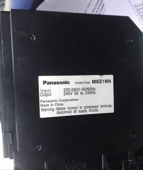 Плата Panasonic для холодильника Neff/ Bosch/Sieme