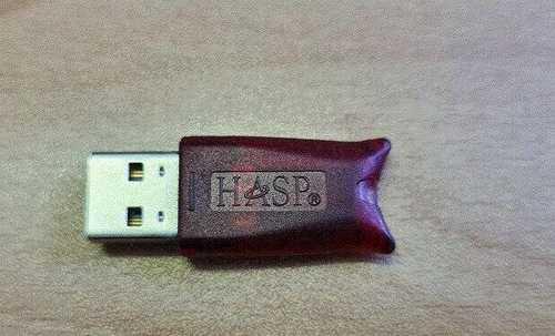 Ключ 1с на 5 пользователей hasp usb orgl8