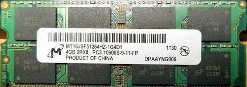 Оперативная память 4Gb Micron MT16JSF51264HZ-1G4D1