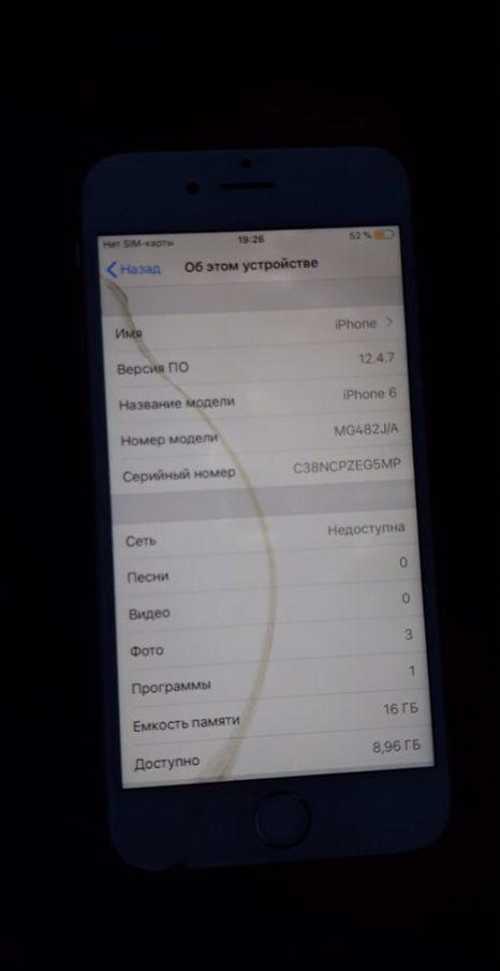 iPhone 6,16гб