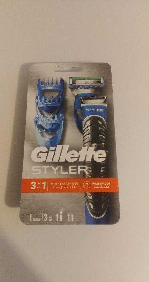 Gillette styler 3 в 1