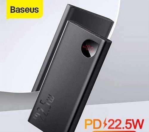 Повербанк Baseus 20000mAh с QC PD 3.0 и LED-диспле