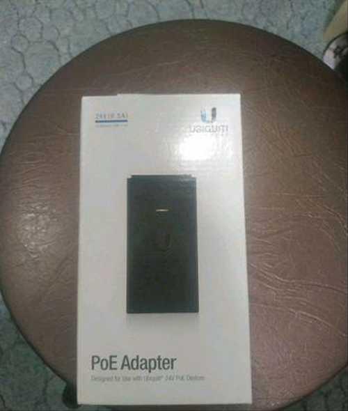 PoE Adapter(Ubiquiti)