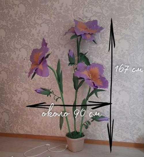 Ростовые цветы от 150 см светильник высокие