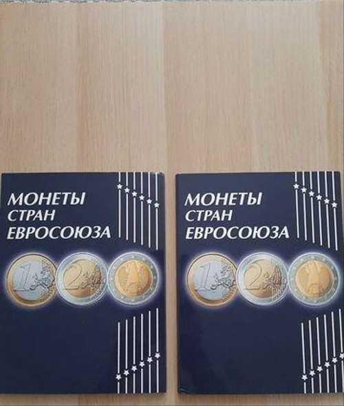 Монеты евро