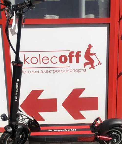 Электросамокат KugooKirin M4