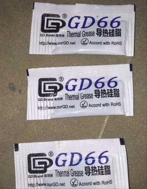 Gd66, Halnziе: термопаста пакетики оем