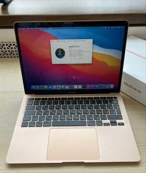 MacBook Air 13 2020 256GB ростест