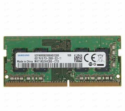 Оперативная память sodimm Samsung DDR4 4 гб 2666