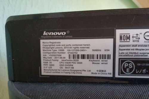 Моноблок Lenovo b320