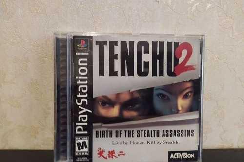 Tenchu 2 (PS1)