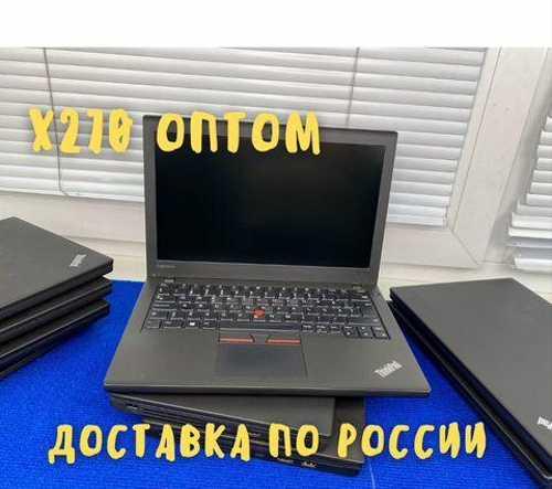 Ноутбуки Lenovo оптом X270 i5-7300U