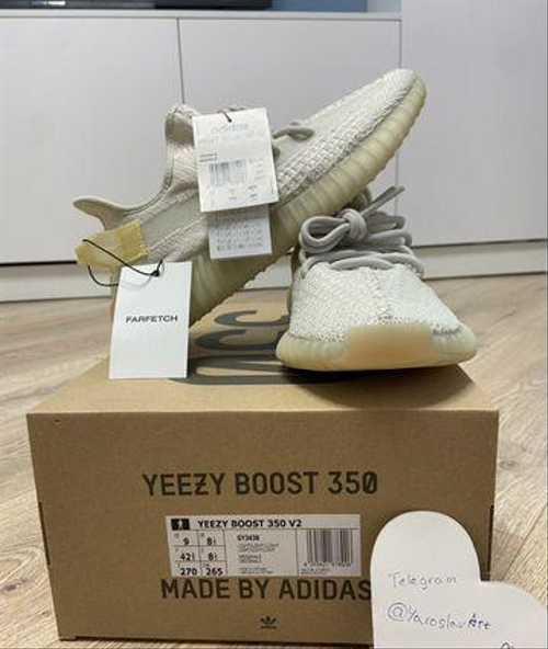 Adidas yeezy boost 350 v2 light