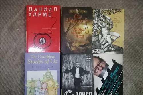 Книги (Пелевин, Франзен, Фон Триер и др)