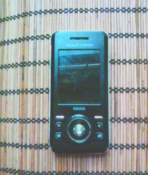 Sony ericsson s500i