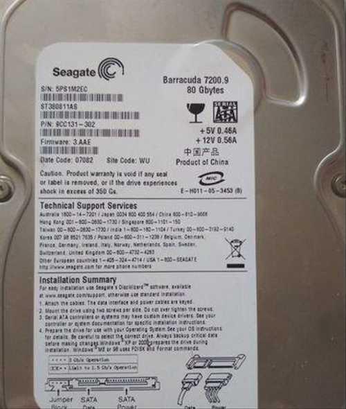 Жёсткие диски HDD Seagate ST380811AS, ST380815AS