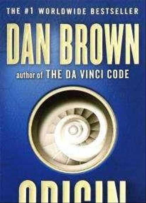 Dan Brown: Origin