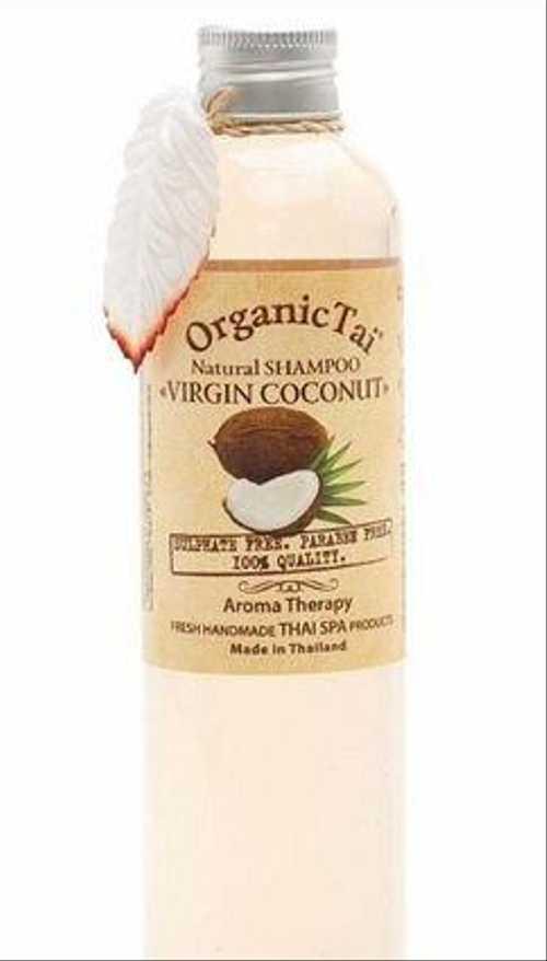 Натуральная косметика Organic Tai