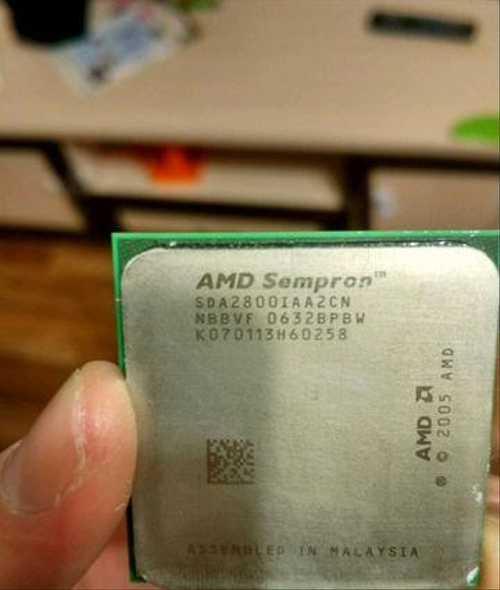 Амд спб. Процессор AMD Athlon 200ge. AMD Athlon 200ge (OEM). AMD Athlon Pro 300ge OEM. Add atahtion 200ge.