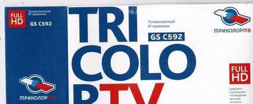Приемник IP телевизионный Триколор GS C592 клиент