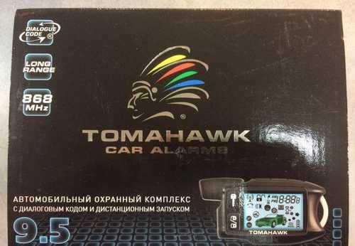 пандора 868 mhz автозапуск