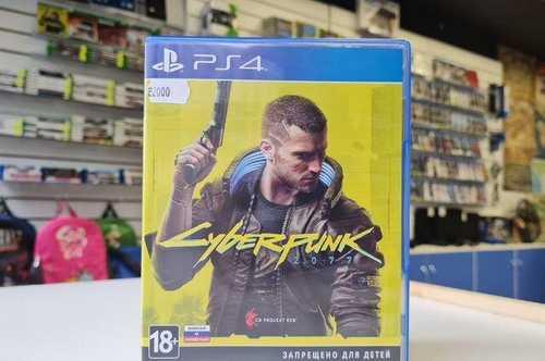 Cyberpunk 2077 для PlayStation 4 б/у