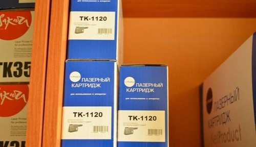 Тонер-картридж NetProduct N-TK-1120 для Kyocera