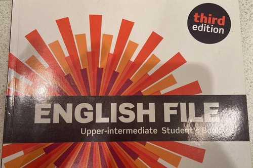 English File Upper Intermediate Word List