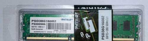 Оперативка Patriot Memory SL 4 гб DDR3 1600