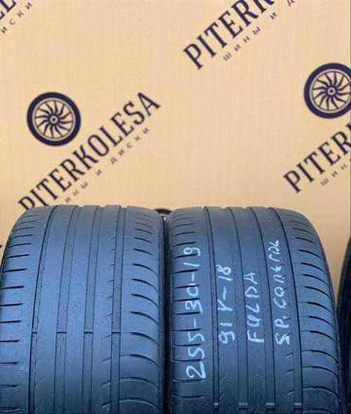 Шины 255 30 r19. Fulda SPORTCONTROL. Автомобильная шина Fulda SPORTCONTROL 265/30 r19 93y летняя. Автомобильная шина Fulda SPORTCONTROL 255/35 r19 96y летняя.