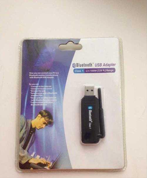 Компактный Bluetooth USB адаптер