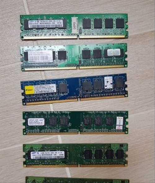 Оперативная память ddr4 512 гб