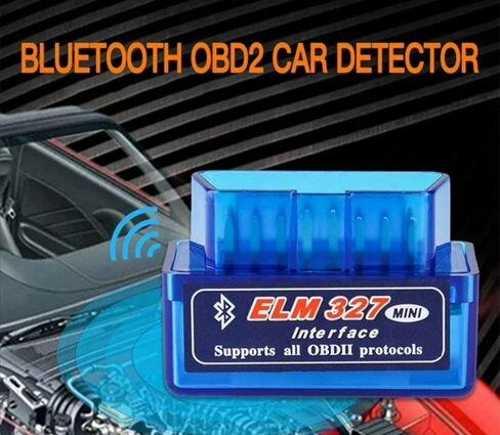 Мини-сканер obd2 Elm327