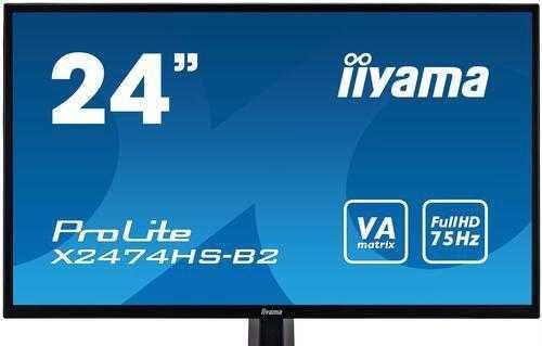 Монитор iiyama ProLite X2474HS-B2